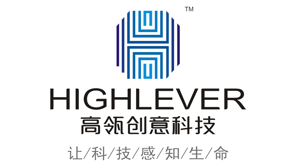 实习设计师——广东顺德高瓴科技有限公司招聘 – 广东工业设计城